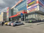 Оружейный двор (Vlasikhinskaya Street No:166), avcılık ekipman firmaları  Barnaul'dan