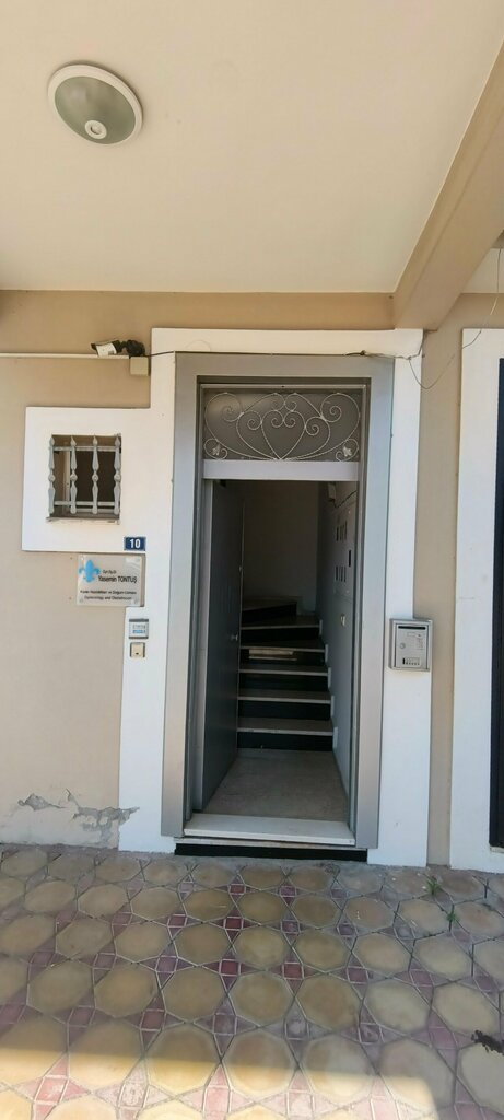 Özel muayenehaneler Op. Dr. Yasemin Tontuş Kadın Doğum Uzmanı, Fethiye, foto