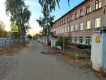 Школа Интернат (ulitsa Gagarina No:19), ortaokul  Zvenigovo'dan
