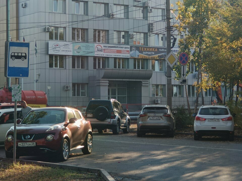 Kiralama noktası Stage pro install, Blagoveshchensk, foto