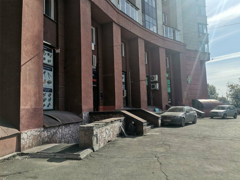 Alkollü içecekler Русская деревня, Novosibirsk, foto