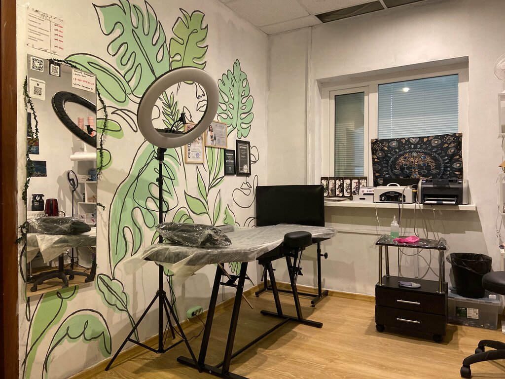 Kalıcı makyaj stüdyosu Студия перманентного макияжа Дарьи Ди, Elektrostal, foto