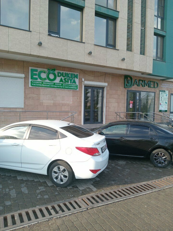 Besin takviyesi, aktariye Eco Duken Asiya, Çimkent (Şımkent), foto