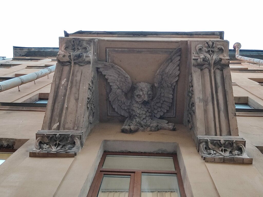 Turistik yerler Доходный дом Г.Ф. Киселёва, Saint‑Petersburg, foto