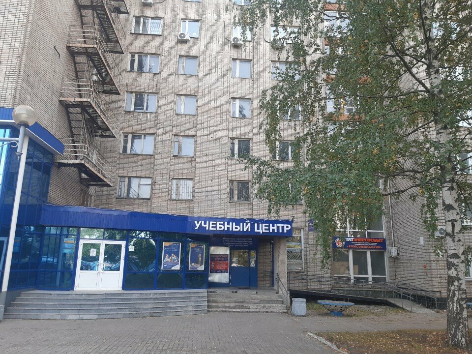 Ortopedik ürünler Rin, Naberejniye Çelny (Yar Çallı), foto