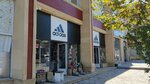 Adidas (Ganja, Mir Jalal Pashayev Street), giyim mağazası  Gence'den