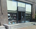Cəmilə Butik (Cernyaevski Street No:66), züccaciye mağazaları  Bakü'den