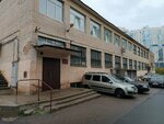 Informatsionno-dispetcherskaya sluzhba zhilishchno-kommunalnogo khozyaystva Moskovskogo rayona Avariyno-dispetcherskaya sluzhba № 1 (Kosmonavtov Avenue No:29к7), arıza hizmetleri  Saint‑Petersburg'dan