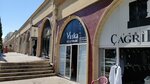 Kişi Geyimləri (Ganja, Mir Jalal Pashayev Street), giyim mağazası  Gence'den