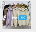 Jynella (Islamabad Tehsil, PWD Housing Society, Sector D, 17 Street, 21), giyim mağazası  Pakistan'dan