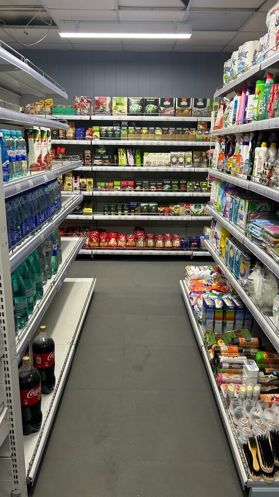 Market Продуктовый магазин, Moskova ve Moskovskaya oblastı, foto