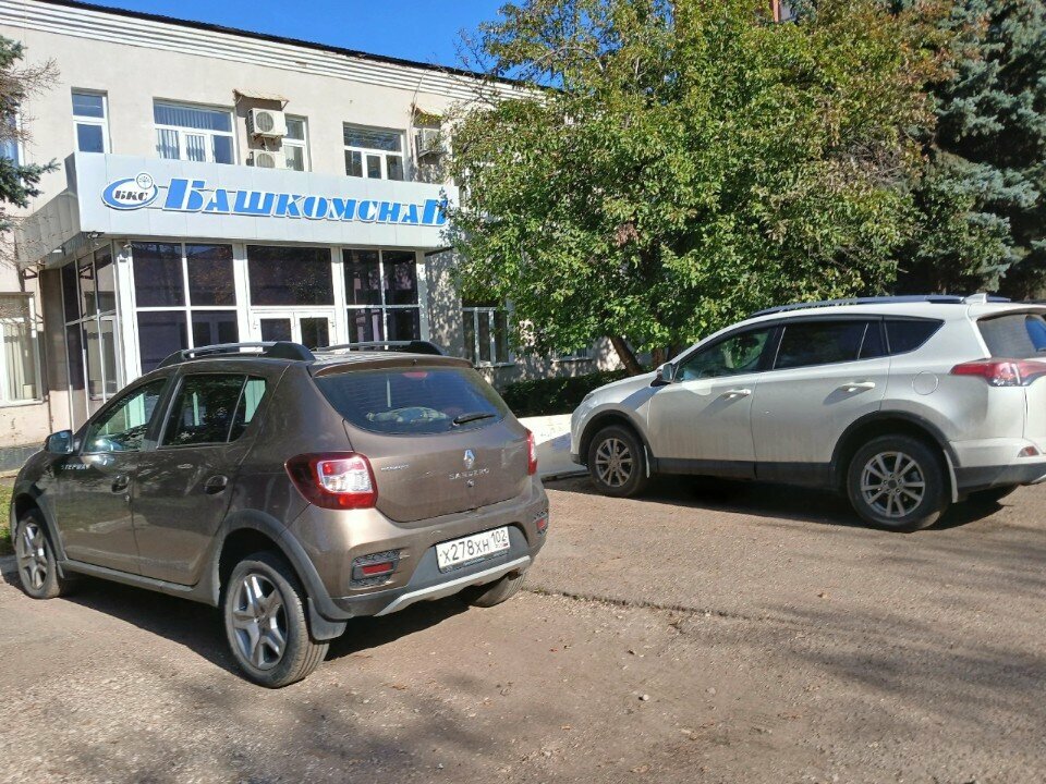 Lojistik firmaları Гранд Авто, Ufa, foto