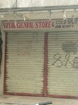 Nayab General Store (Zainabia Road No:MC8/22), giyim mağazası  Karaçi'den