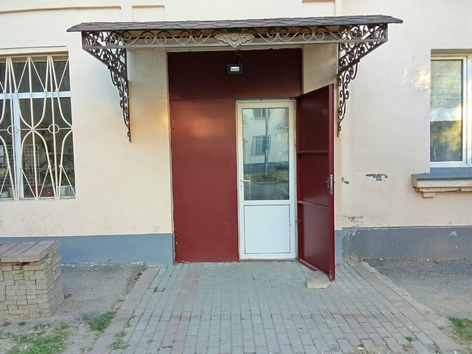 Ev temizlik ürünleri Магазин бытовой химии, Grozni, foto