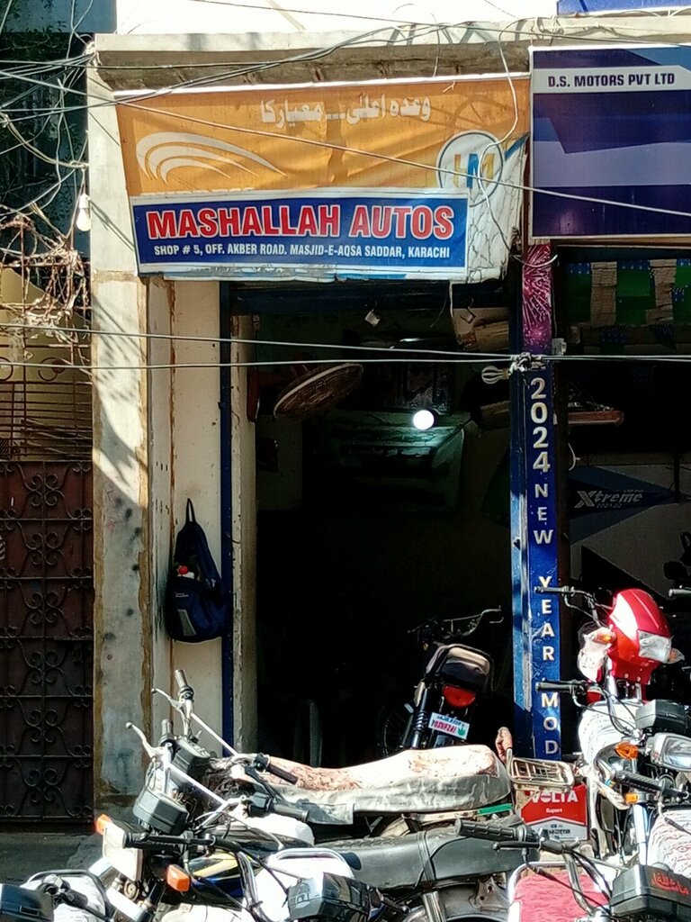 Otomobil yedek parçaları Mashallah autoz, Karaçi, foto