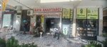 Kaya cilingir (Kızlar Pınarı Mah., Yıldız Sok., No:3, Alanya, Antalya), çilingirler  Alanya'dan