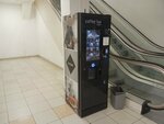 Coffee Bar (Yubileynaya Street No:40), kahve otomatı  Tolyatti'den (Togliatti'den)
