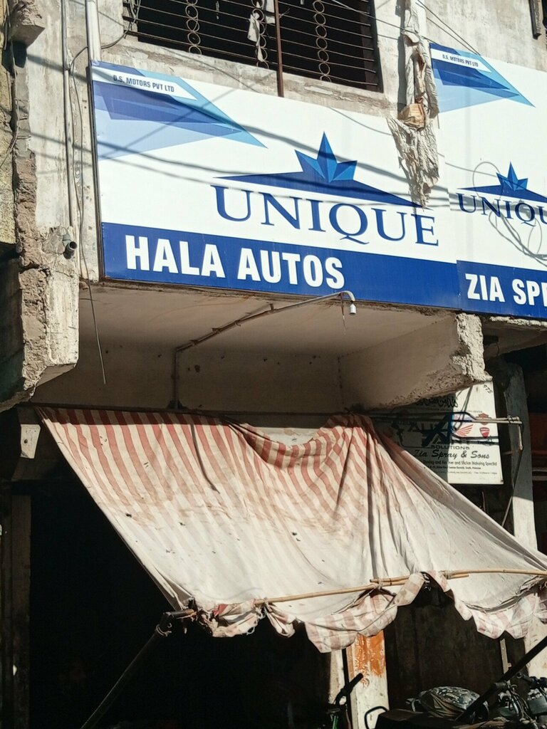 Motosiklet yedek parçaları Hala autos, Karaçi, foto