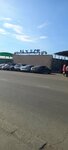 Fruit and vegetable  (Lýnacharskıı kóshesi No:28В/3), manavlar  Pavlodar'dan