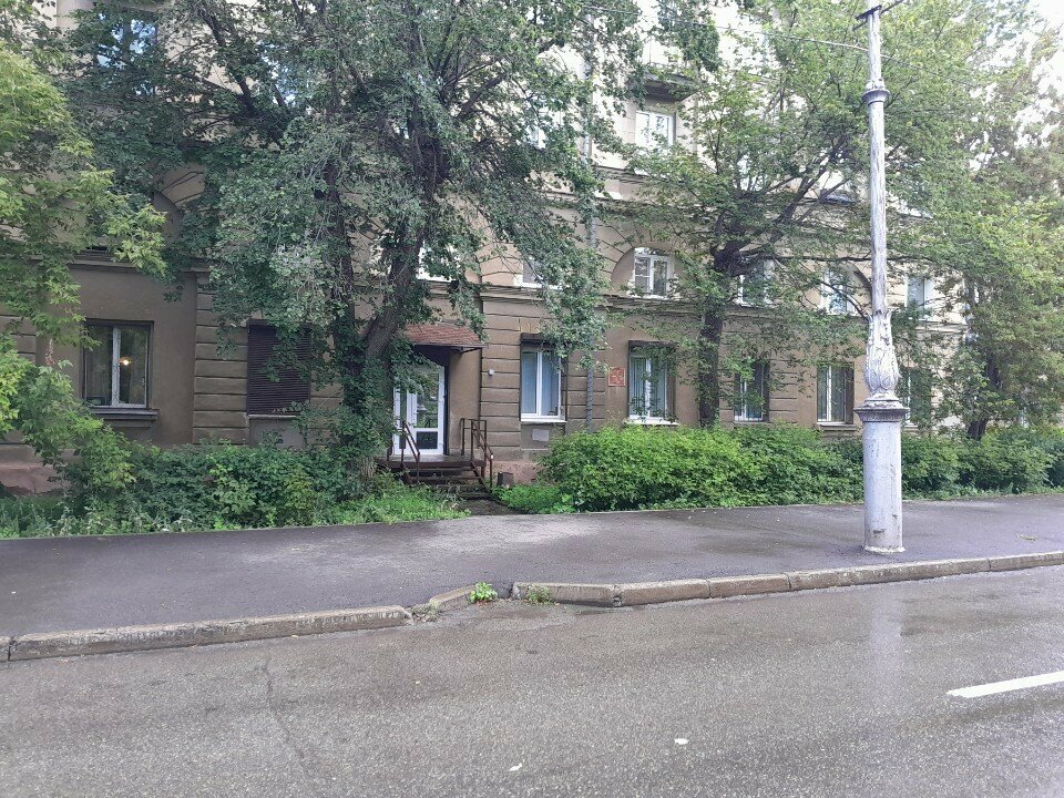 Mühendislik firmaları Sintez, Magnitogorsk, foto