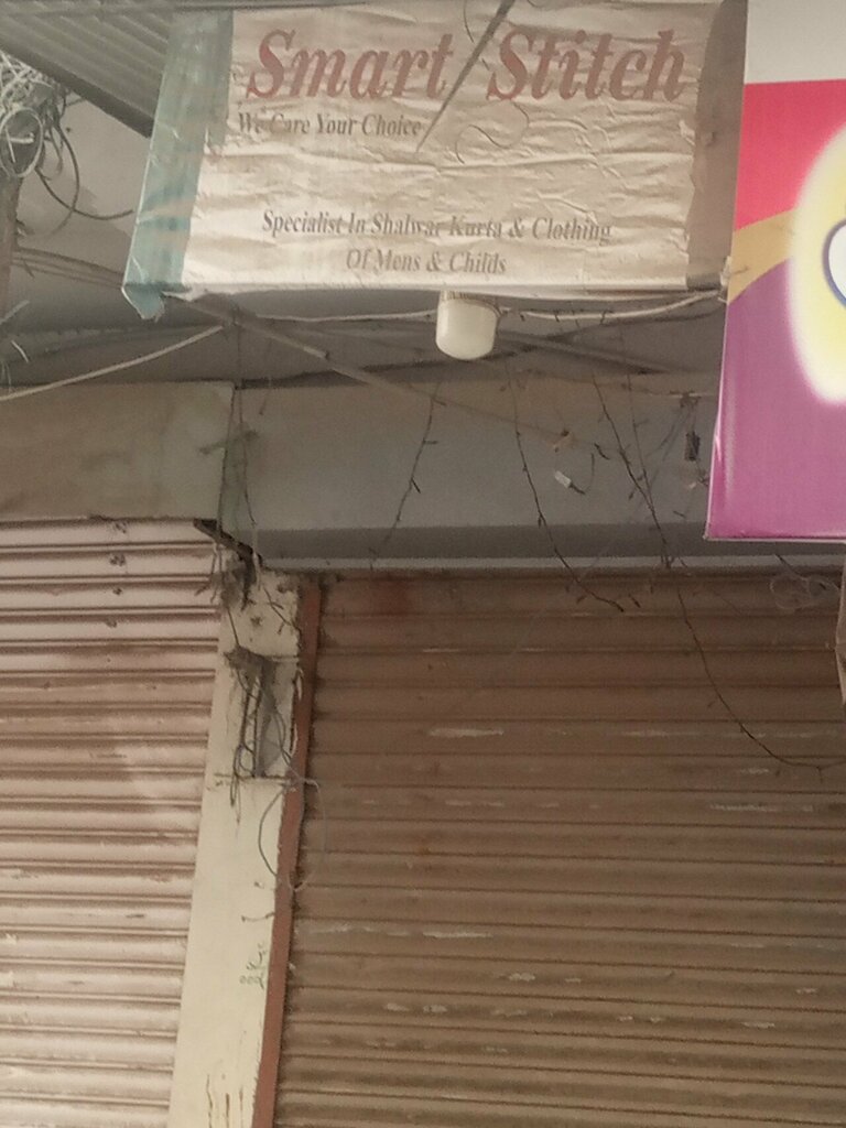 Tekstil fabrikaları Smart stitch, Karaçi, foto