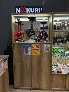 Nekuri (Solamavaj Street No:112), elektronik sigara satış noktaları  Grodno'dan