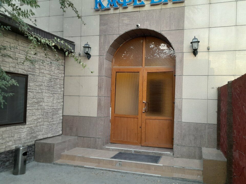 Kafe Syr Arasan, Kızılorda, foto