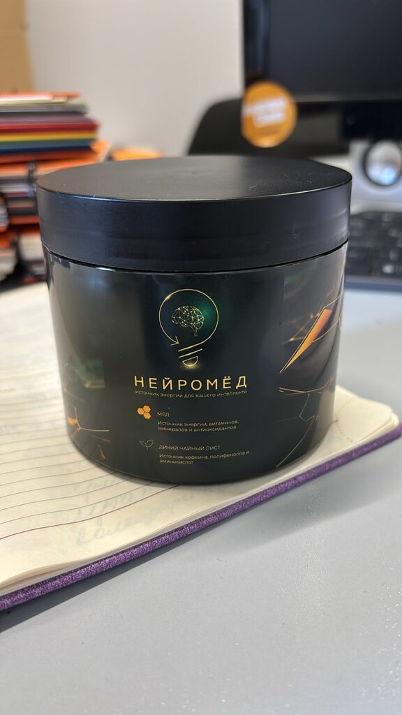 Diyet ve diyabetik ürünler Нейромёд.рф, Moskova, foto