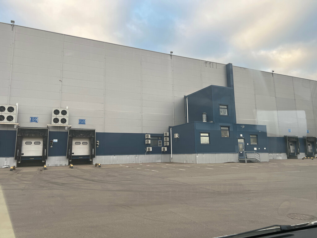 Depo Luding Est. 1993, Moskova, foto