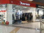 Элегант (Stroiteley Avenue No:117), giyim mağazası  Barnaul'dan
