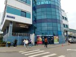 Сбербанк (Orekhoviy Boulevard No:14к3), atm'ler  Moskova'dan