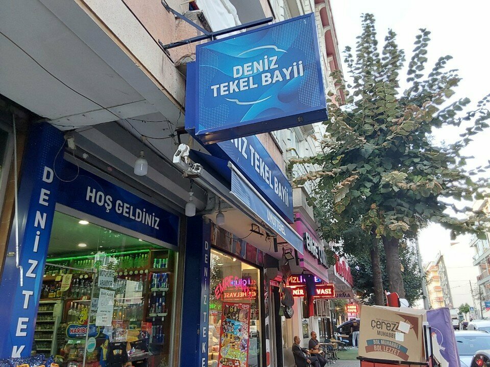 Tütün, sigara mağazaları Deniz Tekel Bayii, İstanbul, foto