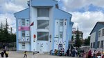 Etiler Şehit Altan Çamkara Anaokulu (Kırıkkale, Kırıkkale Merkez, Kıbrıs Cad., 88), anaokulları  Kırıkkale'den