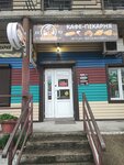 Добрый пекарь (Tsentralnaya ulitsa No:6А, Village of Nebug), kafe  Krasnodarski krayından