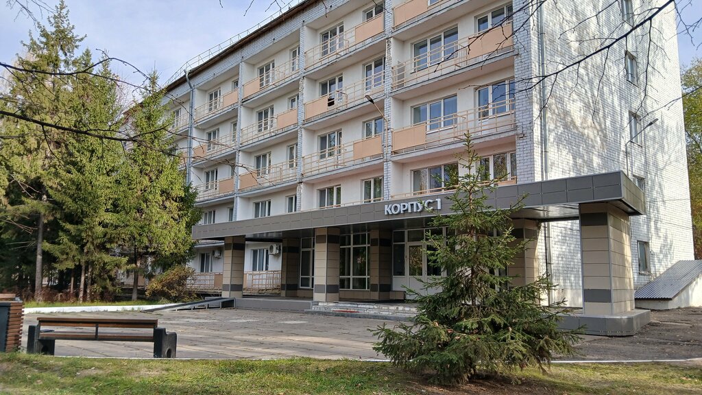 Tatil altyapısı Санаторий Ливадия-Татарстан, корпус № 1, Kazan, foto