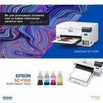 Tecpro Bilgi Teknolojileri (İstanbul, Sarıyer, Ayazağa Mah., Kemerburgaz Cad.), yönetim ofisi  Sarıyer'den