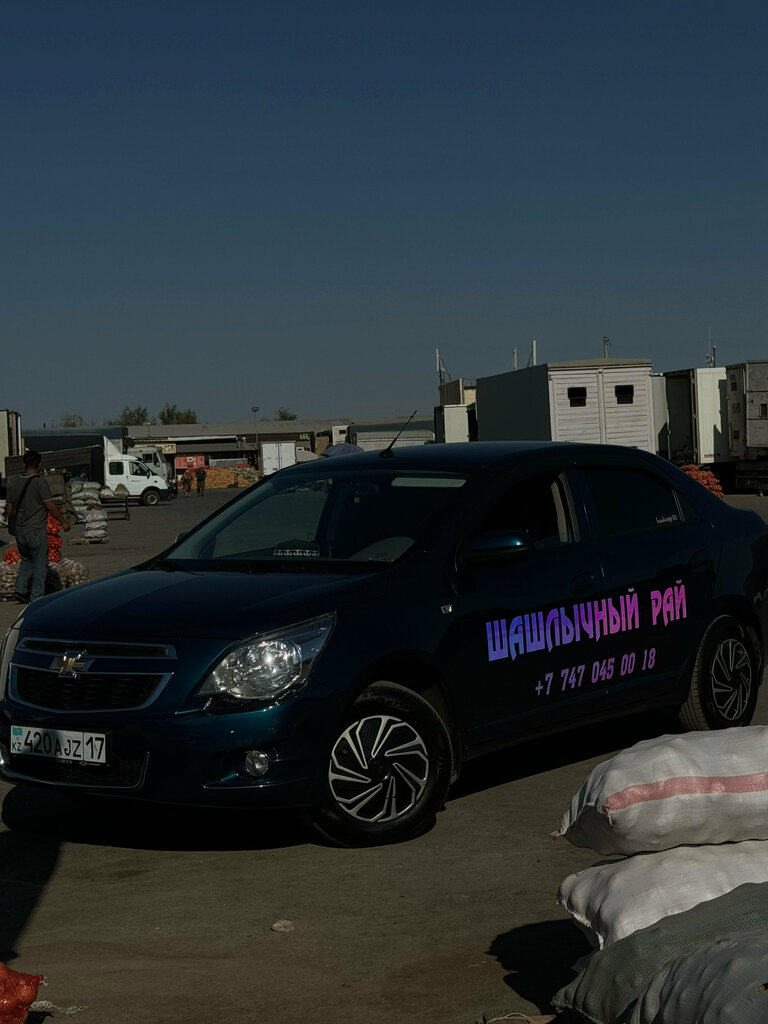 Kafe Sirgeli, Türkistan eyaleti, foto