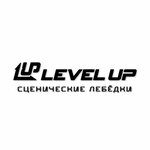 Level Up (No:2Ак2, Settlement of Cherepichniy), ses ve ışıklandırma ekipmanları firmaları  Nijni Novgorod'dan