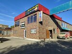 Ballon d'Or (Magnïtogorskaya Street No:43/2), oyun salonları  Karağandı'dan