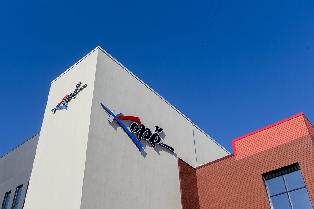 Spor okulları Корё, Çeliabinskaya oblastı, foto