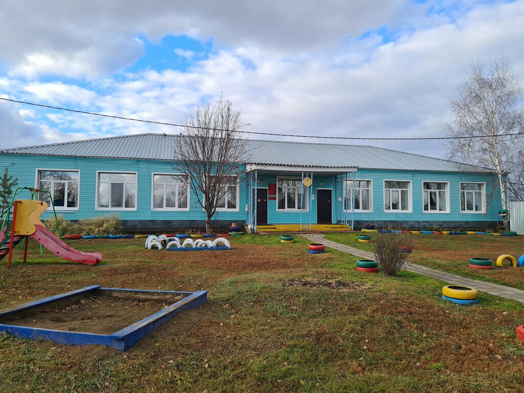 Anaokulları Озёрский детский сад, , foto