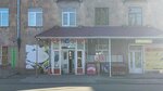 Элит (Shirakatsi Street No:61, Gyumri), market  Gümrü'den