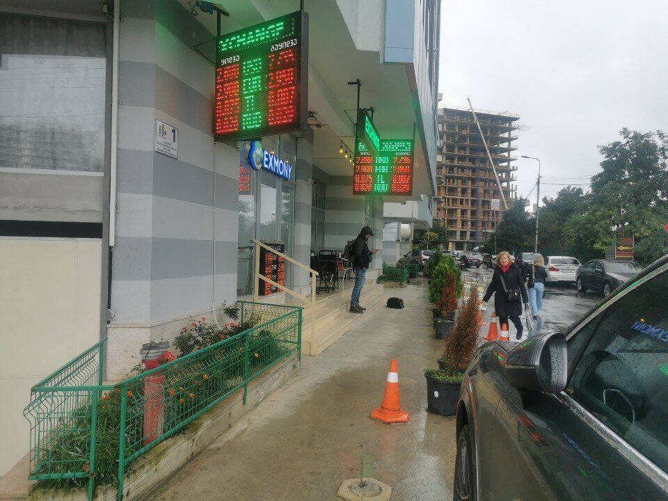 Döviz büroları Exmony, Batum, foto