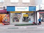 Faturamatik (Namık Kemal Mah.,Namık Kemal Cad., No:85, Osmangazi, Bursa), fatura ödeme noktası  Bursa'dan