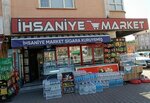 İhsaniye Market (İhsaniye Mah., İhsaniye Kavşağı, Selçuklu, Konya), market  Konya'dan