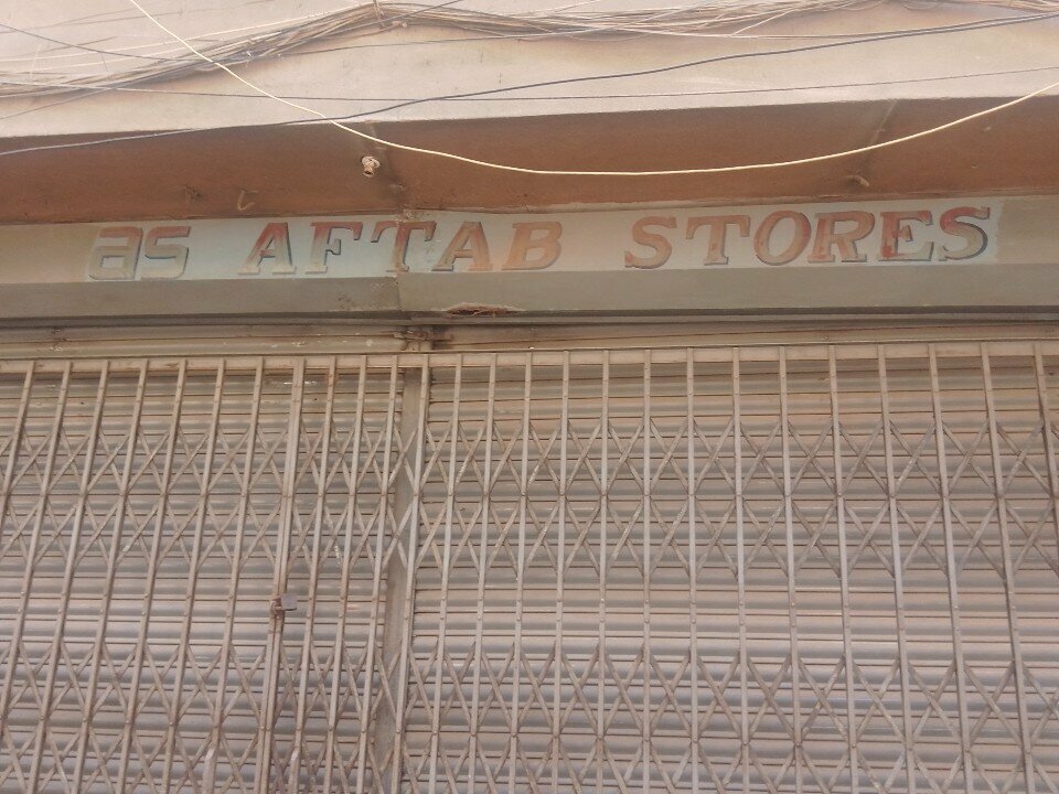 Metal ürün firmaları AS Aftab store, Karaçi, foto