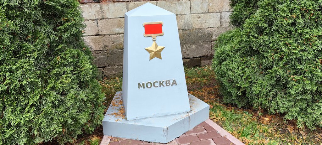 Anıt, heykel Аллея городов-героев, Smolensk, foto