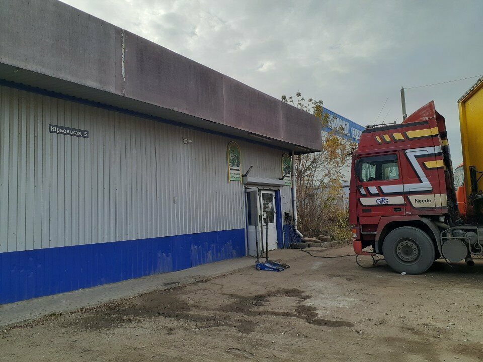 Oto lastik tamiri Грузовой шиномонтаж, Vladimir, foto