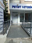 Petist Veteriner Kliniği (İstanbul, Beşiktaş, Levazım Mah., Poyraz Sok., 2E), veteriner klinikleri  İstanbul'dan
