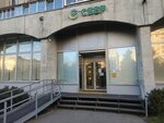 Sberbank of Russia (Engelsa Avenue No:128), ödeme terminali  Saint‑Petersburg'dan